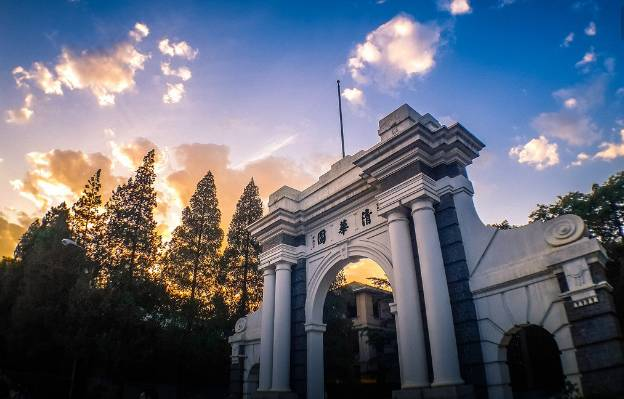 【学术会议】李晓瑜老师、朱钦圣老师、罗庆斌老师与胡勇同学参加“清华大学量子机器学习联合研讨会” - 信息物理计算中心